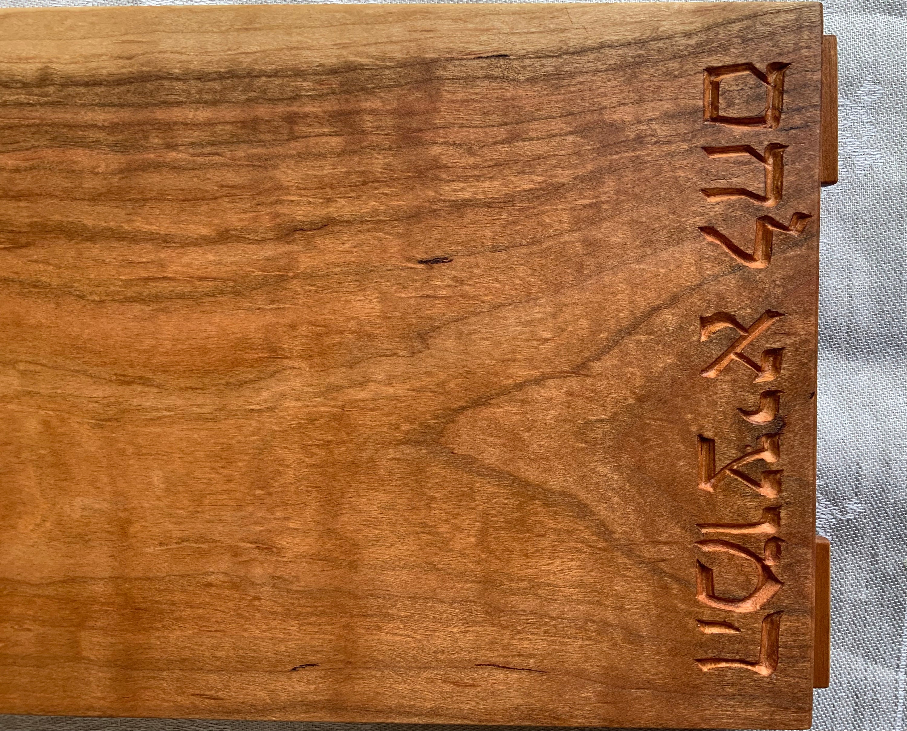 Small Challah Board - Etsy