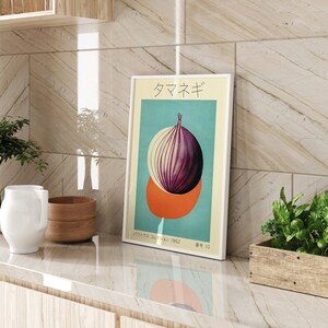 Onion Vegetable Print, Japanese Edition, Printable Bauhaus-inspired ...