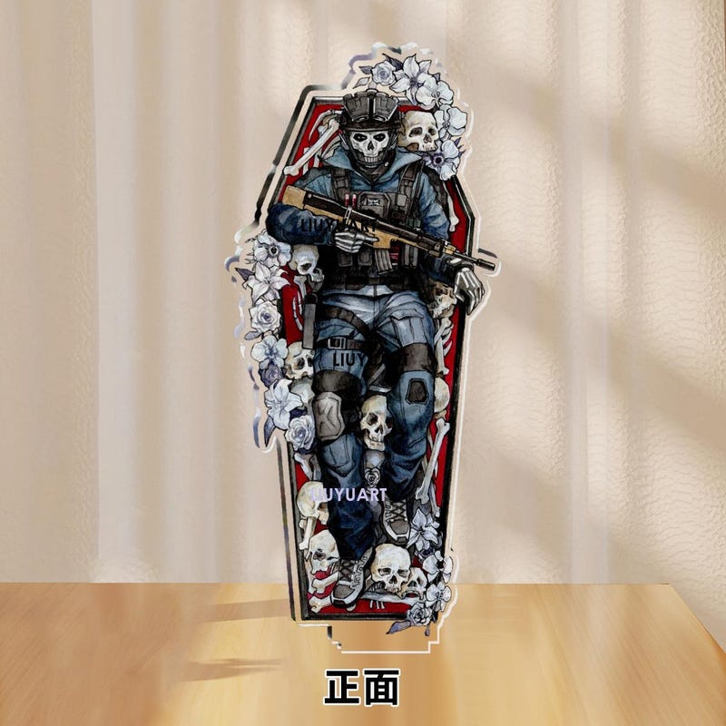 Ghost Call of Duty Stand - Etsy UK