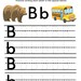 26 Printable Alphabet Tracing Worksheets - Etsy