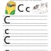 26 Printable Alphabet Tracing Worksheets - Etsy
