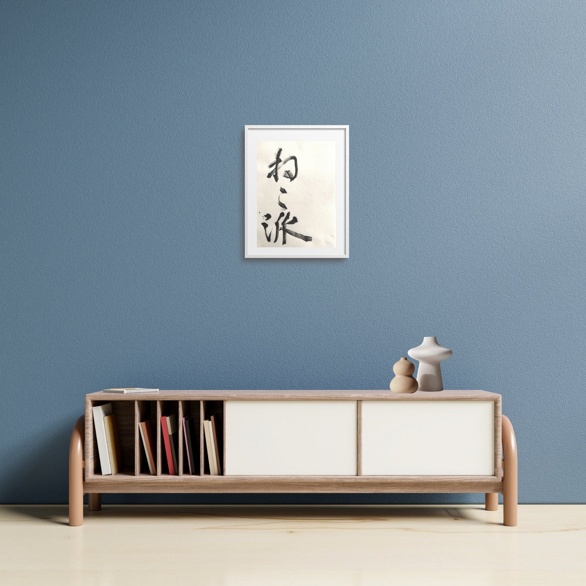 Japanese Calligraphy "neko Ha (I Am a Cat Person)" Original Art Work by ...