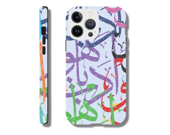 Arabic Calligraphy Phone Case - Etsy