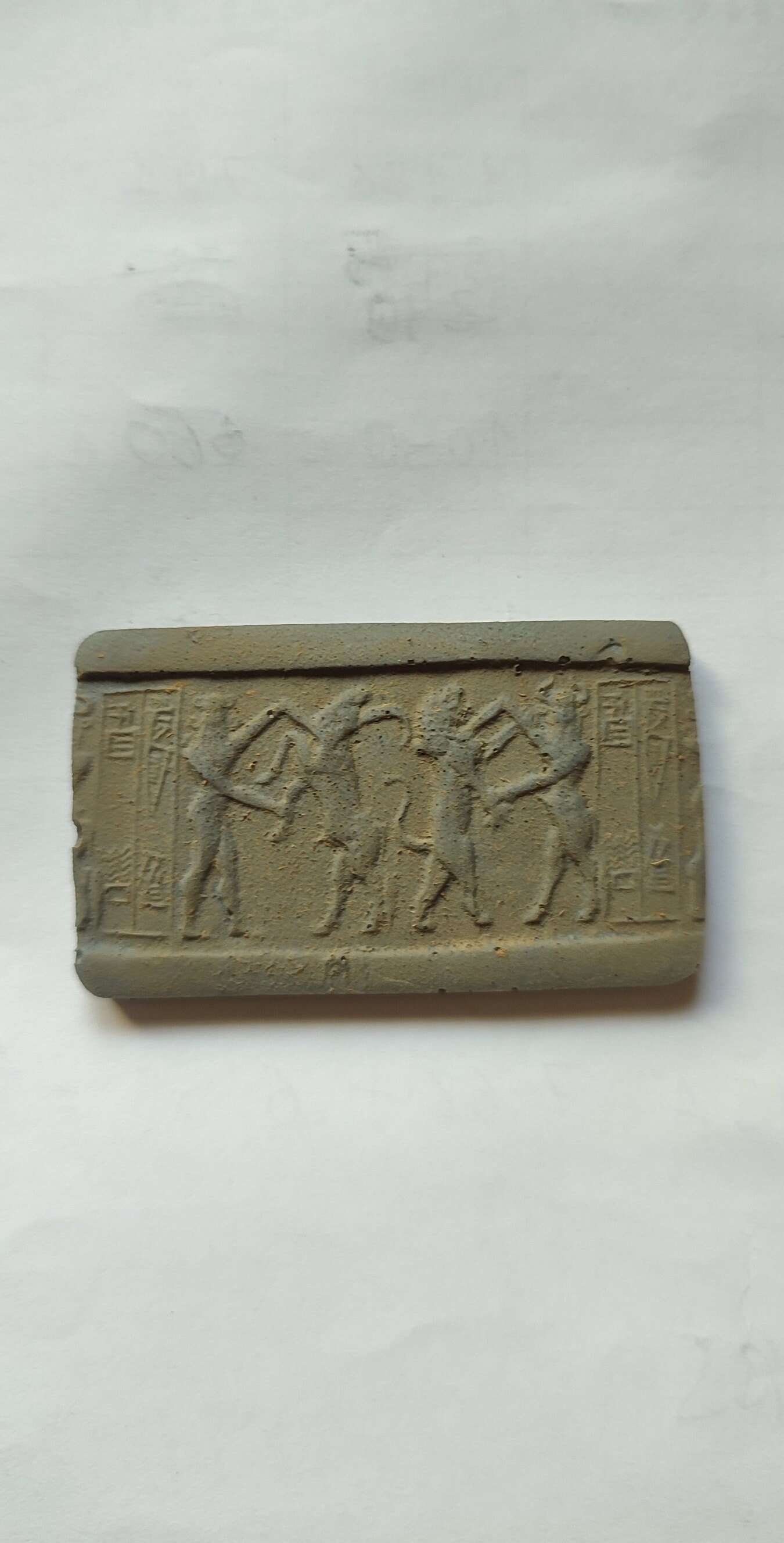ANCIENT IMPRESSION TABLET Showing Gilgamesh and Enkidu Fighting Humbaba ...