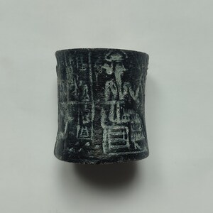 Sumerian Seal Va 243 Impression and Cylinder Seal : Showing the 13 ...