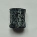 Sumerian Seal Va 243 Impression and Cylinder Seal : Showing the 13 ...