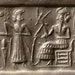 Sumerian Seal Va 243 : Showing the 13 Planets ( 4500 Years Old ) THE ...