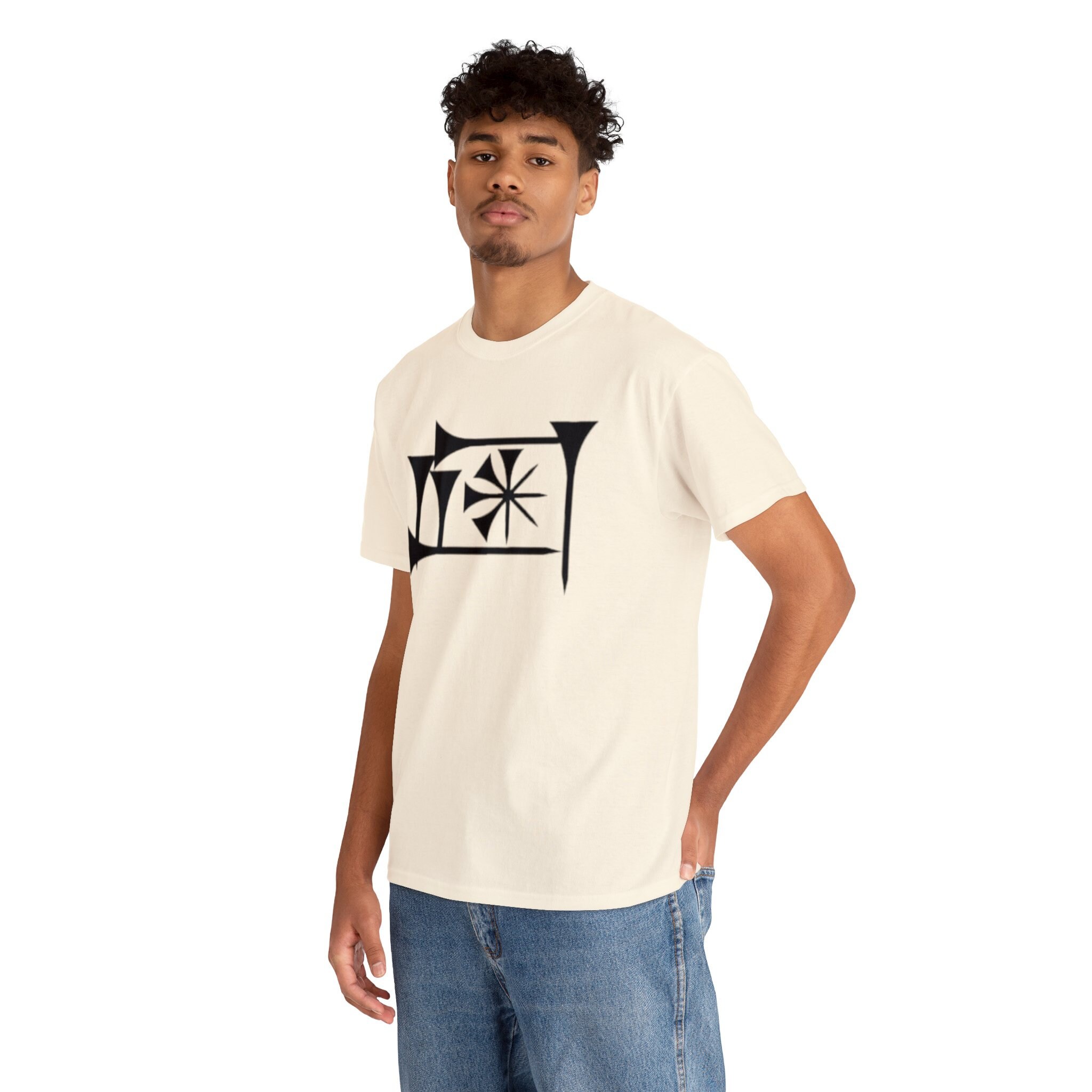 Ama- Symbol of Mother in Ancient Sumeria T Shirt Unisex Cotton - Etsy