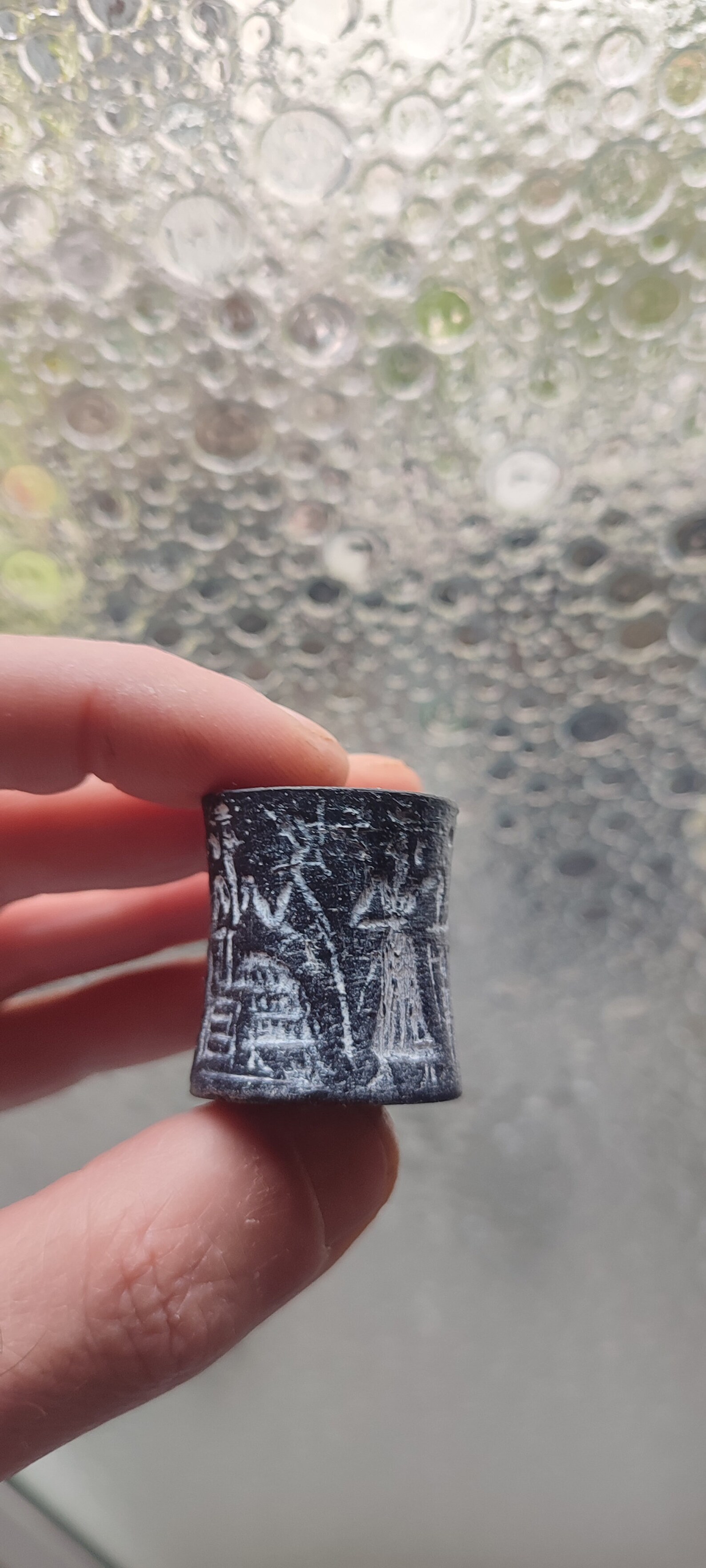 Sumerian Seal Va 243 : Showing the 13 Planets ( 4500 Years Old ) THE ...