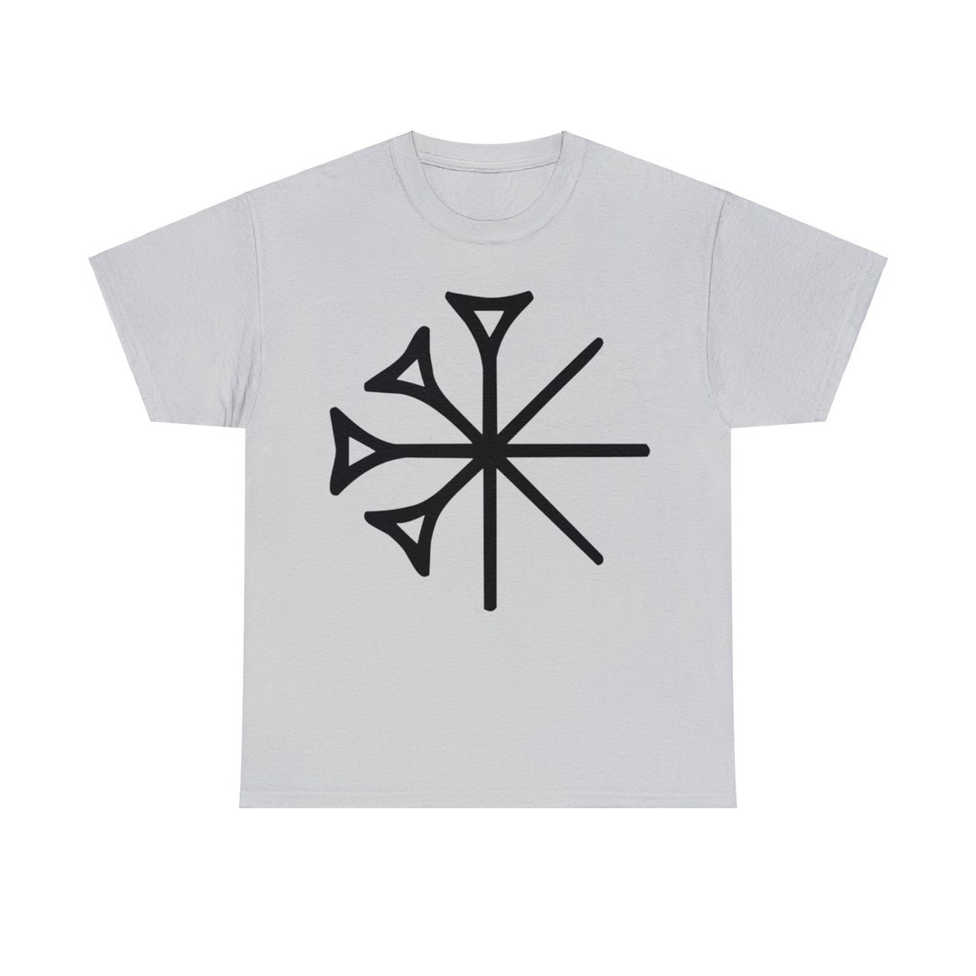 Dingir- Ancient Sumerian Symbol Short Sleeve Jersey T-shirt Unisex - Etsy