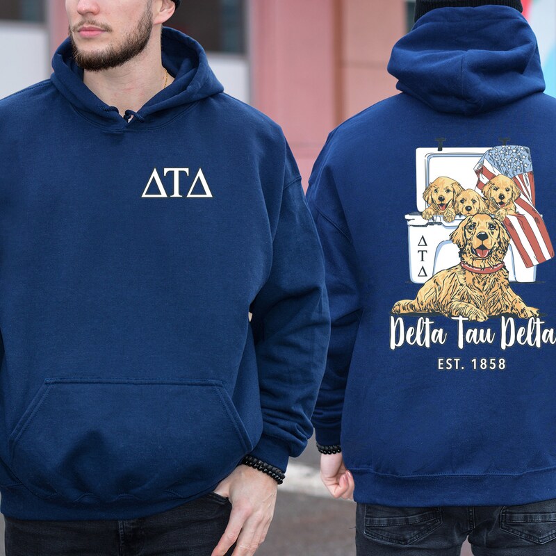 Fraternity Cooler - Etsy