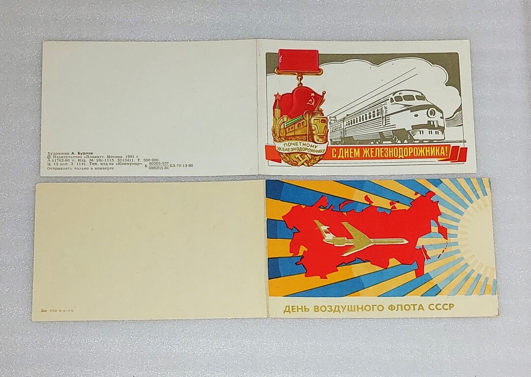 Two Rare Soviet Postcards: Greetings on the Professional Holiday ...