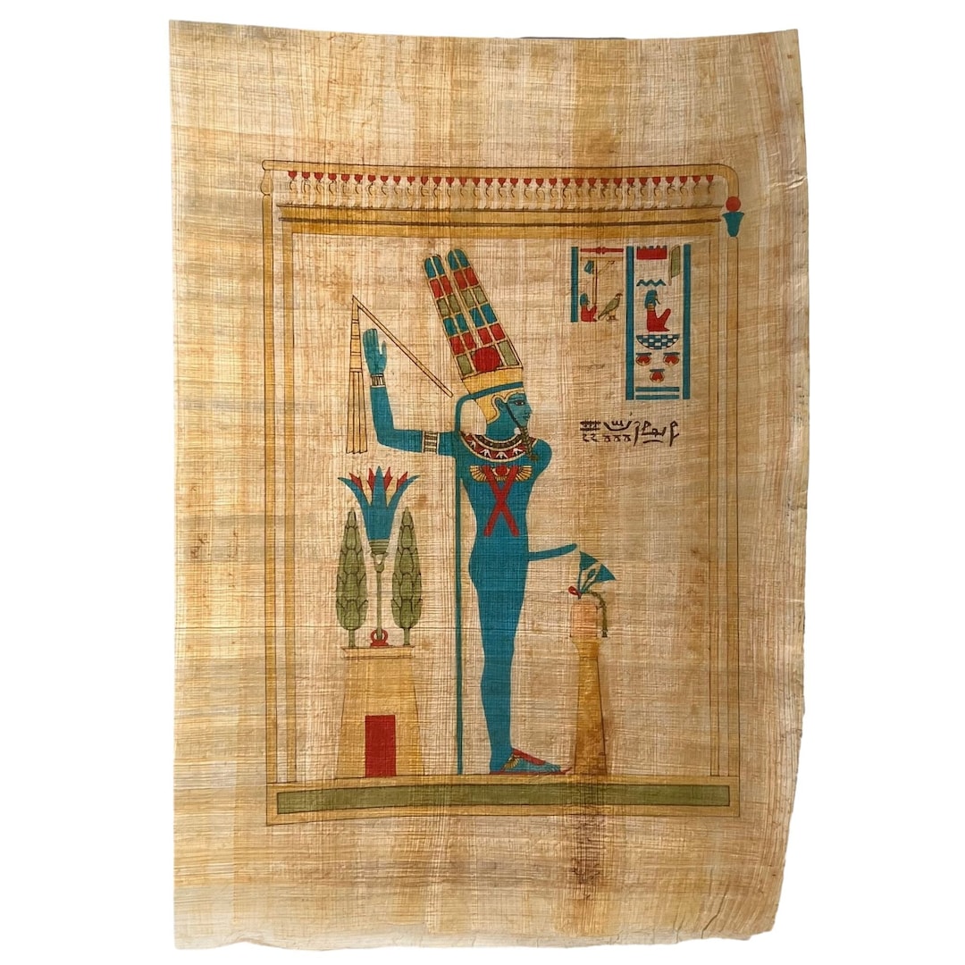 Priapus Illustration From Pantheon Egyptian - Ancient Mythology ...