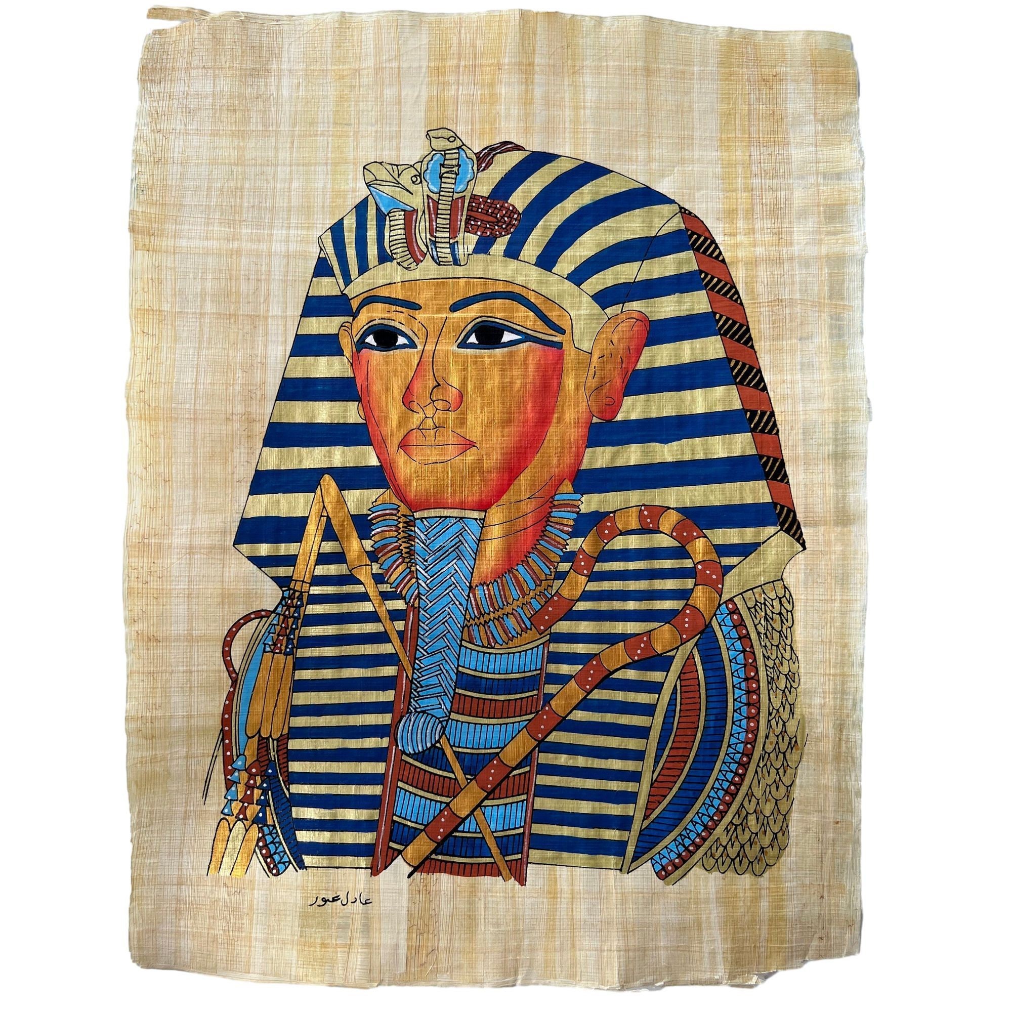 Koning Toetanchamon Tekeningen Schetsen Akhenaten Vectorafbeeldingen