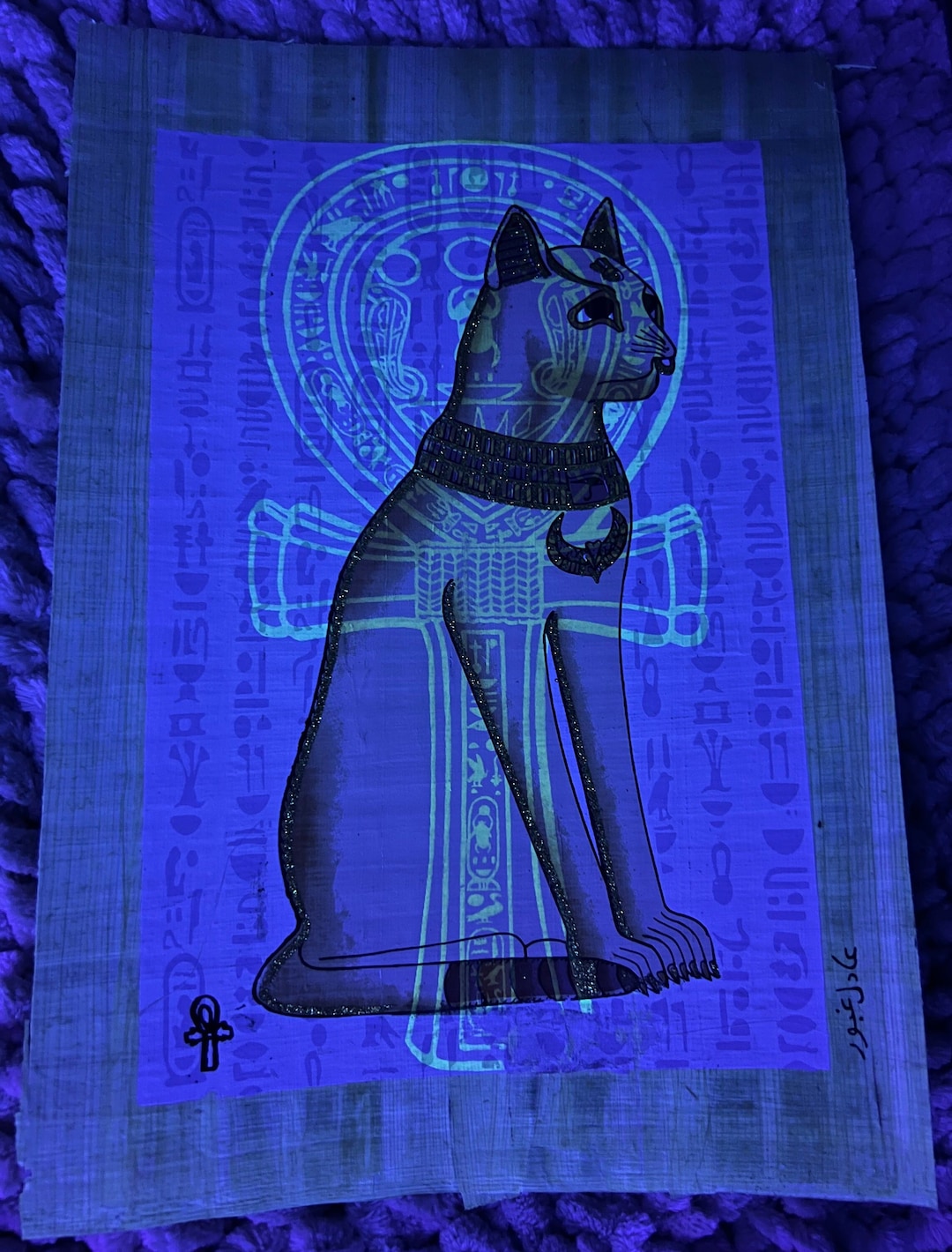 Bastet Egyptian Cat Goddess on Papyrus Egyptian Painting Paper - Etsy