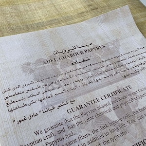 Maat - Goddess Isis • Vintage Authentic Hand Painted Papyrus With ...