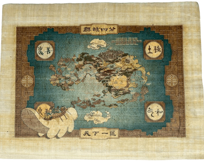 Map of the Last Airbender Avatar Printing on Egyptian Authentic Papyrus ...