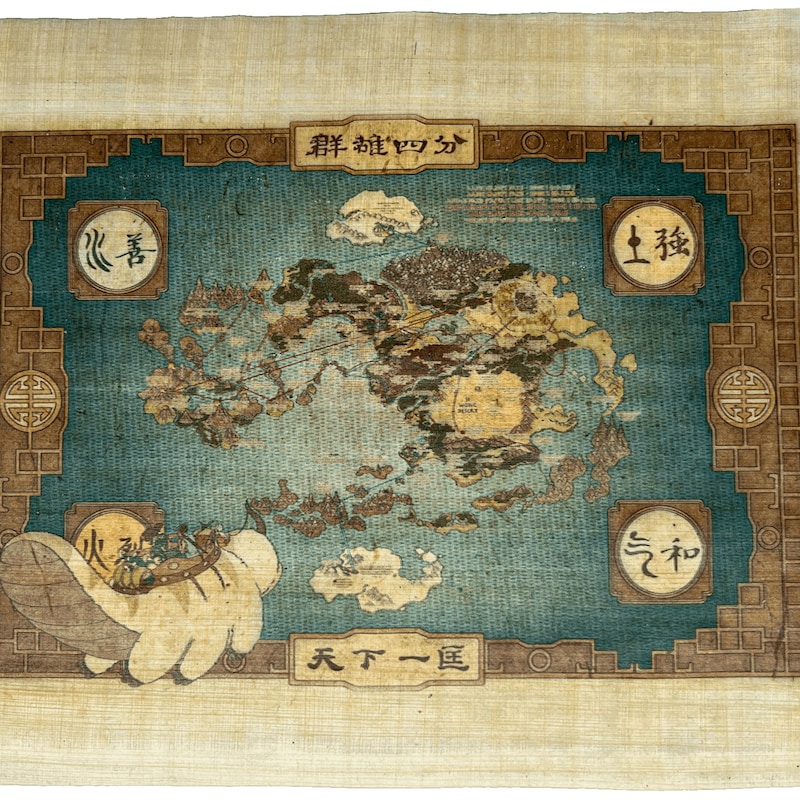 Avatar Map Last Airbender - Etsy