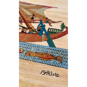 The Sailing Boat of Pharaoh Hatshepsut on Nile, Ancient Egyptian ...