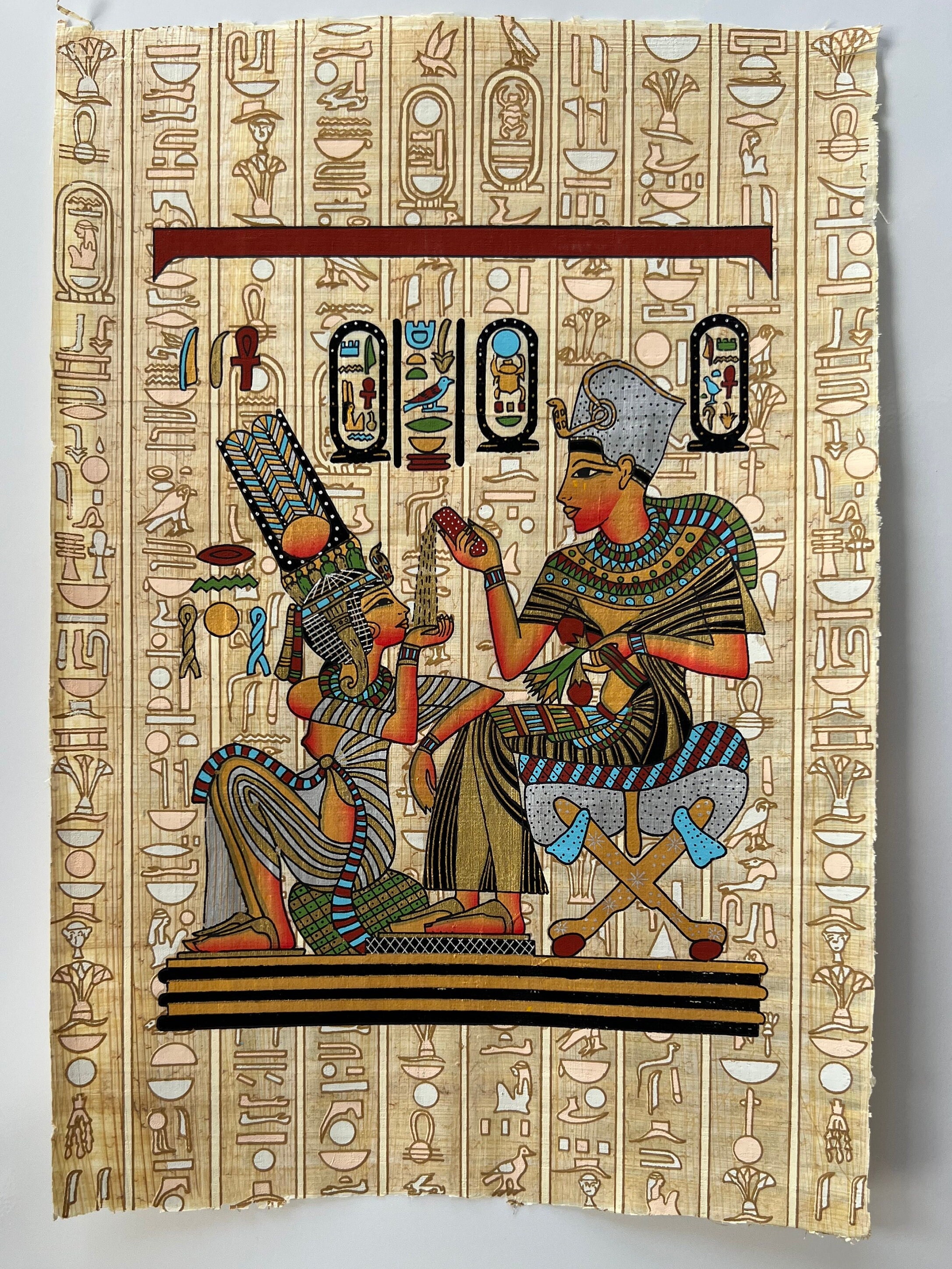 King Tut Ancient Drawing