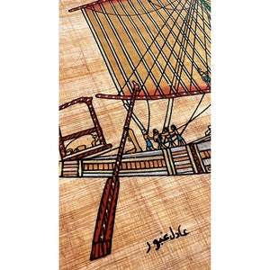 Sailing Boat of Ancient Egyptian, Egypt Papyrus Art Wall Decor, 17x13 ...