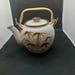 Vintage Porcelain Himark Teapot Bamboo Handle Leaf Design Made in ...