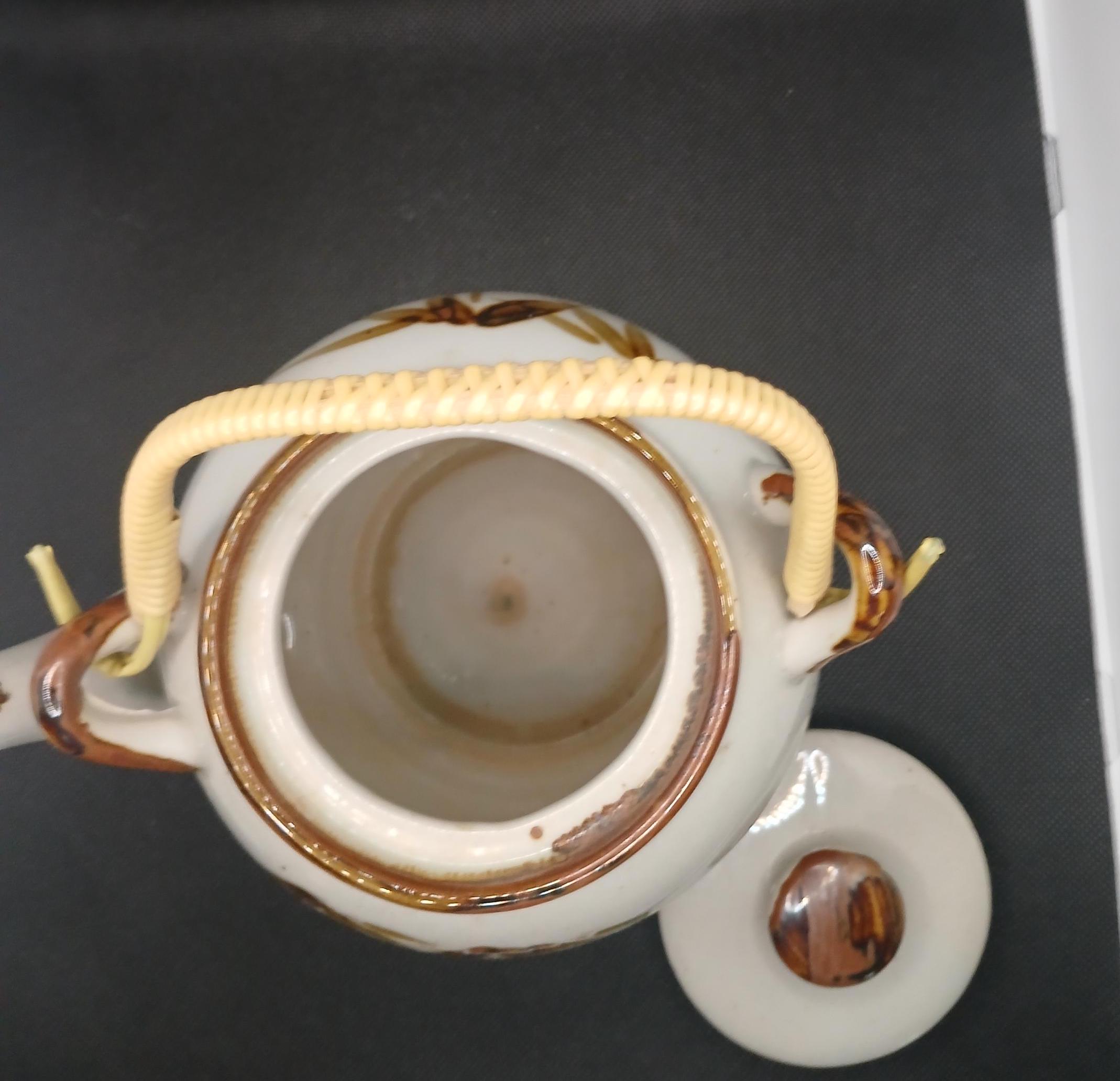 Vintage Porcelain Himark Teapot Bamboo Handle Leaf Design Made in ...