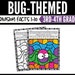 Bugs Division Color by Number Worksheets | 3rd Grade Centers | 4th ...