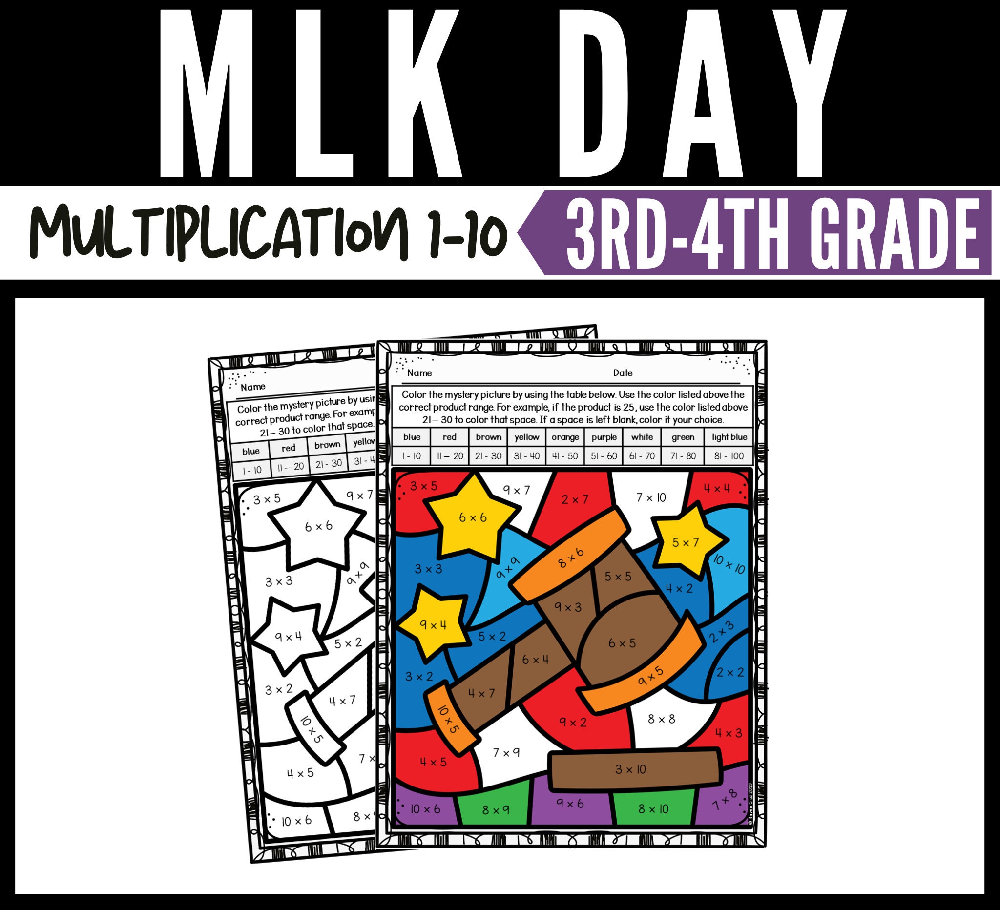 Martin Luther King Day Multiplication Color by Number for 3rd - Etsy