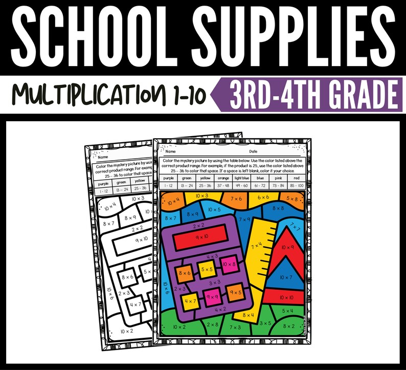 Back to School Supplies Multiplication Color by Number Worksheets for ...