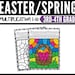 Easter Color by Number Multiplication Worksheets for 3rd Grade and 4th ...