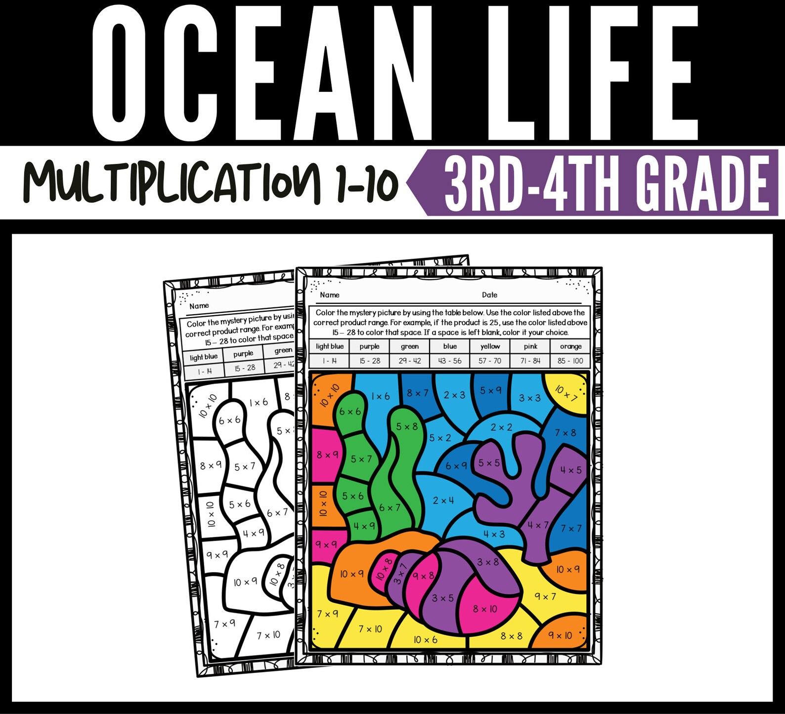 Sea and Ocean Animal Color by Number Multiplication Worksheets | - Etsy
