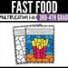 Fast Food Multiplication Color by Number Worksheets, 3rd Grade Math ...