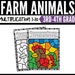 Farm Animals Multiplication Color by Number Worksheets | 3rd Grade Math ...