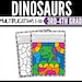 Dinosaur Multiplication Color by Number Worksheets Fun 3rd Grade ...