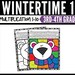 Multiplication Color by Number Worksheets for Winter in 3rd Grade and ...