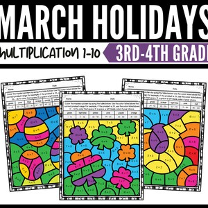 March Holiday Color by Number Multiplication Worksheets | St. Patrick's ...