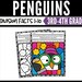 Penguins Division Color by Number Worksheets Activity for 3rd-grade and ...