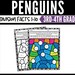 Penguins Division Color by Number Worksheets Activity for 3rd-grade and ...