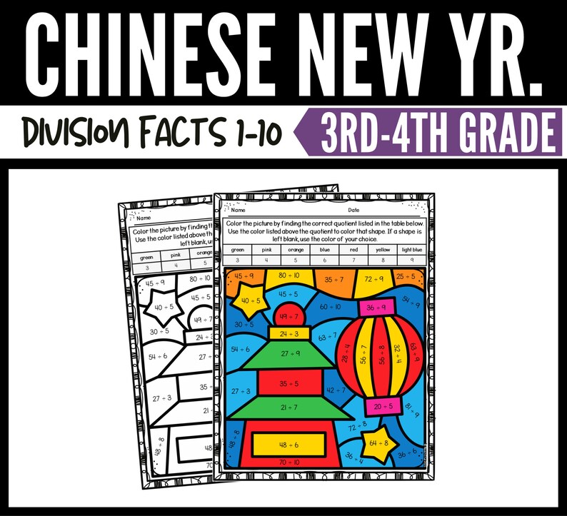 Chinese New Year Color by Number Division Worksheets for 3rd Grade and ...