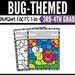 Bugs Division Color by Number Worksheets | 3rd Grade Centers | 4th ...