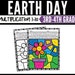 Earth Day Multiplication Color by Number Worksheets for 3rd Grade and ...