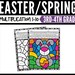 Easter Color by Number Multiplication Worksheets for 3rd Grade and 4th ...