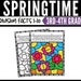 Spring Division Color by Number Worksheets - Etsy
