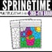 Spring Multiplication Color by Number Worksheets - Etsy
