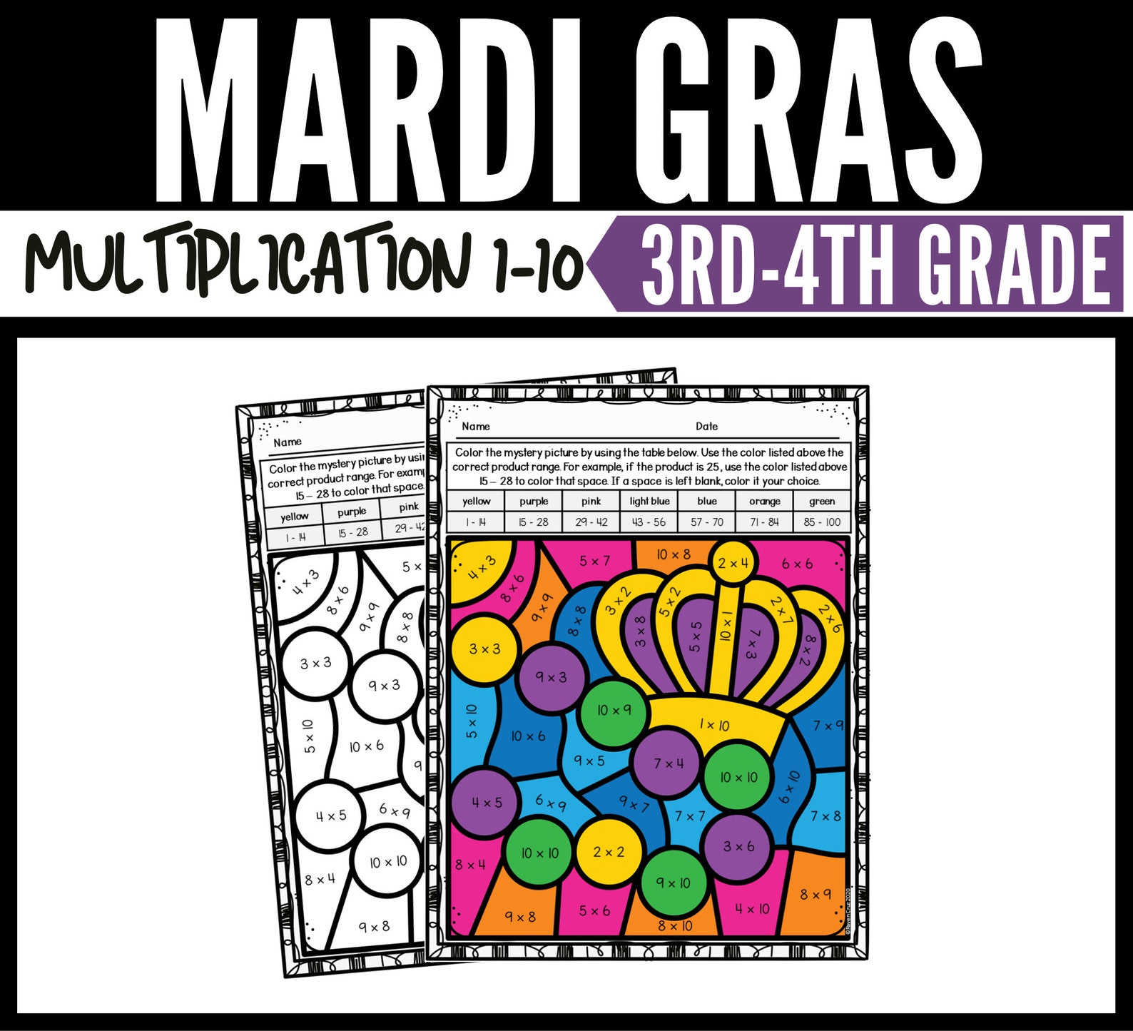 Mardi Gras Color by Number Multiplication Worksheets for 3rd-grade and ...