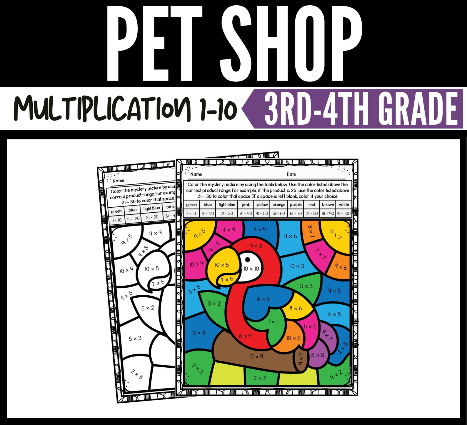 Pet Shop Multiplication Color by Number Worksheets | 3rd Grade ...