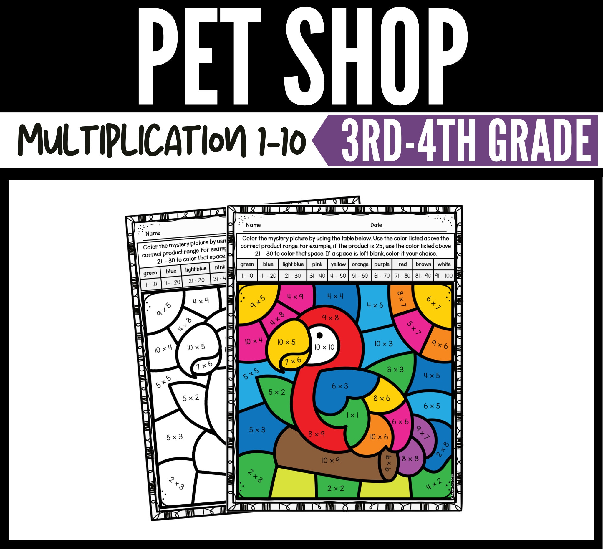 Pet Shop Multiplication Color by Number Worksheets | 3rd Grade ...