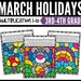March Holiday Color by Number Multiplication Worksheets St. - Etsy