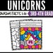 Unicorns Division Color by Number Worksheets | 3rd Grade Division Math ...